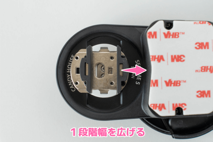 【機能紹介】セサミ5実機レビュー｜スマホで玄関を施錠・解錠！NFCタグにも対応している – enucla