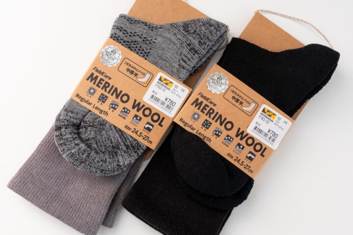 【メンズ】デスクワークの寒さ対策！買ってよかった防寒グッズ【6選＋α】 – enucla