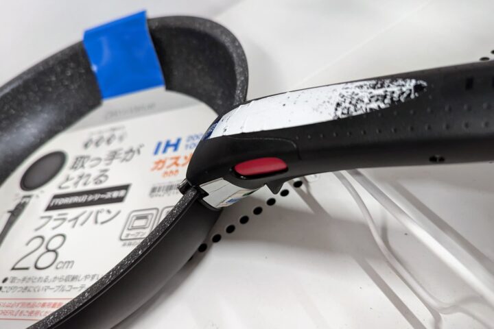 注意！ティファールの取っ手はニトリと互換性なし！使うとこうなる – enucla