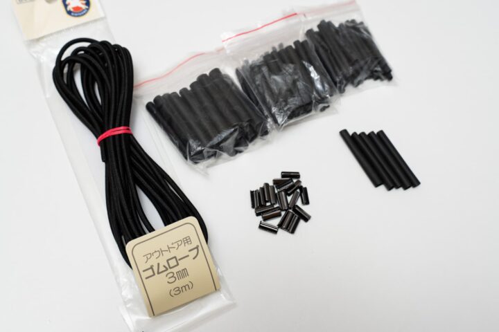 自作でショックマウント用ゴムを交換する！Blue Radius III – enucla