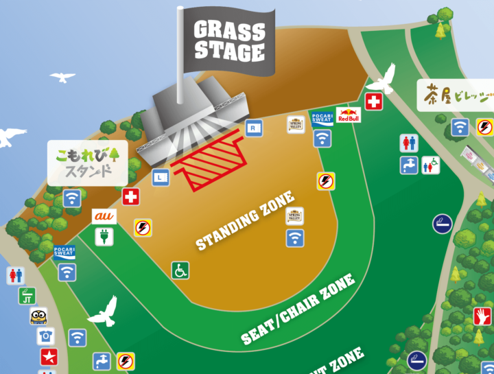 【RIJFライブレポ】やっぱりサザンは最高だ！ロッキン2024ひたちなか最後の夏フェスに参戦【ほぼ感想文】 ｜旅ブログ enucla