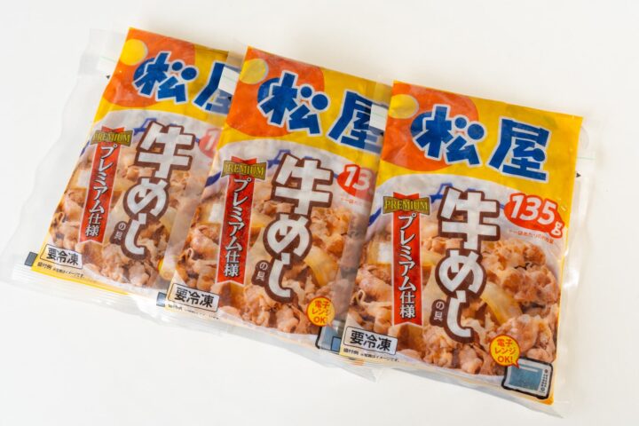 dカードGOLD特典は何に使うのがお得？！一番のおすすめは消耗品購入のクーポンだ！ – enucla