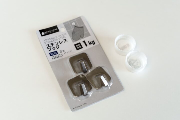 車中泊の突っ張り棒アイデア！目隠し万能カーテンレールを作る ｜旅ブログ enucla